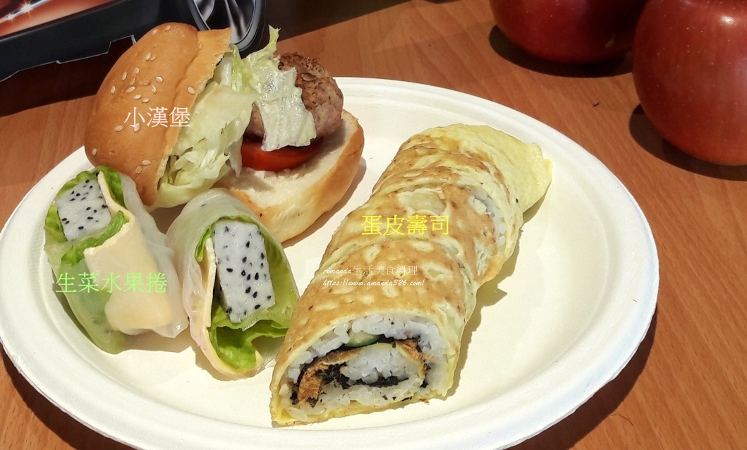 好市多牛絞肉-標籤文章彙整。 @Amanda生活美食料理