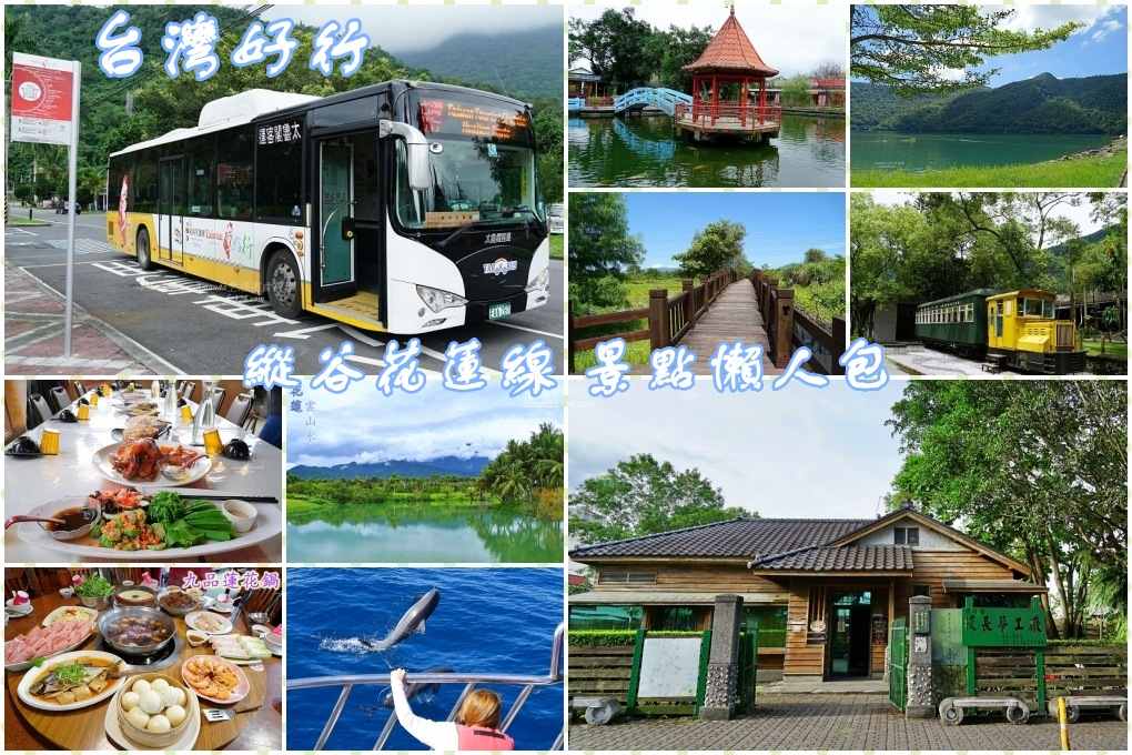 美好花生-標籤文章彙整。 @Amanda生活美食料理